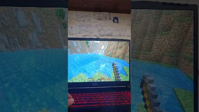 играем в майн