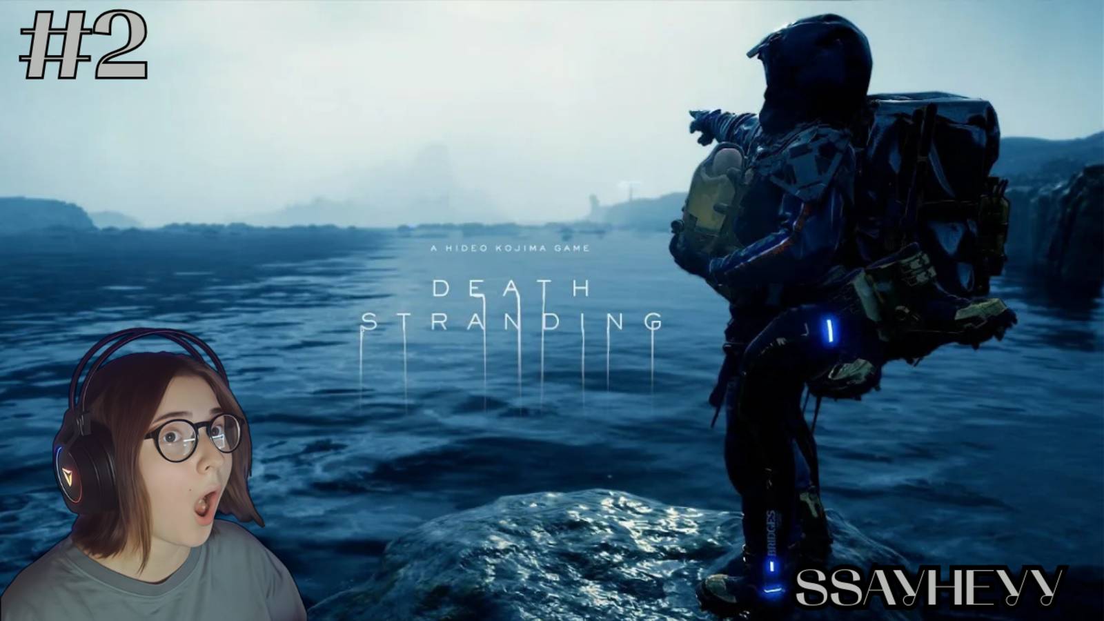 ПИЦЦУ ЗАКАЗЫВАЛИ? ➤ DEATH STRANDING DIRECTOR'S CUT ➤ ЧАСТЬ 2