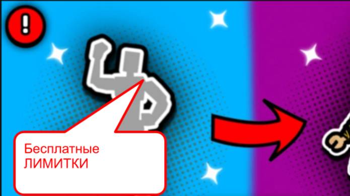 Как получить сумку и эмоцию в роблоксе абсолютно бесплатно!!!