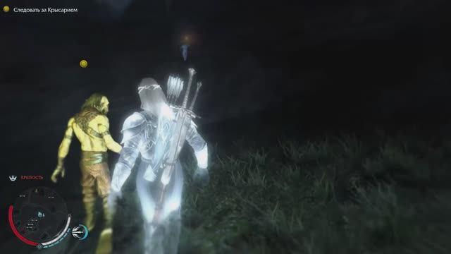 Middle-earth: Shadow of Mordor «Средиземье: Тени Мордора» #2 часть