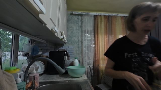 подарок детей на моё день рождения✨немного расстроилась✨южные будни✔влог 11.08.2025