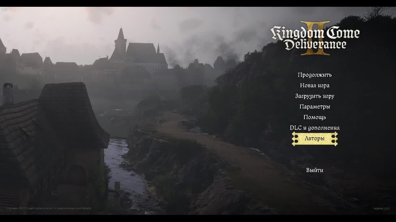 Прохождение KCD 2 Русская озвучка (Часть 21 Рудокопы)