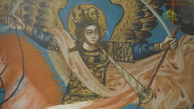 Хранители памяти. Временная выставка «Приоткрывая завесу тайны». Часть 3