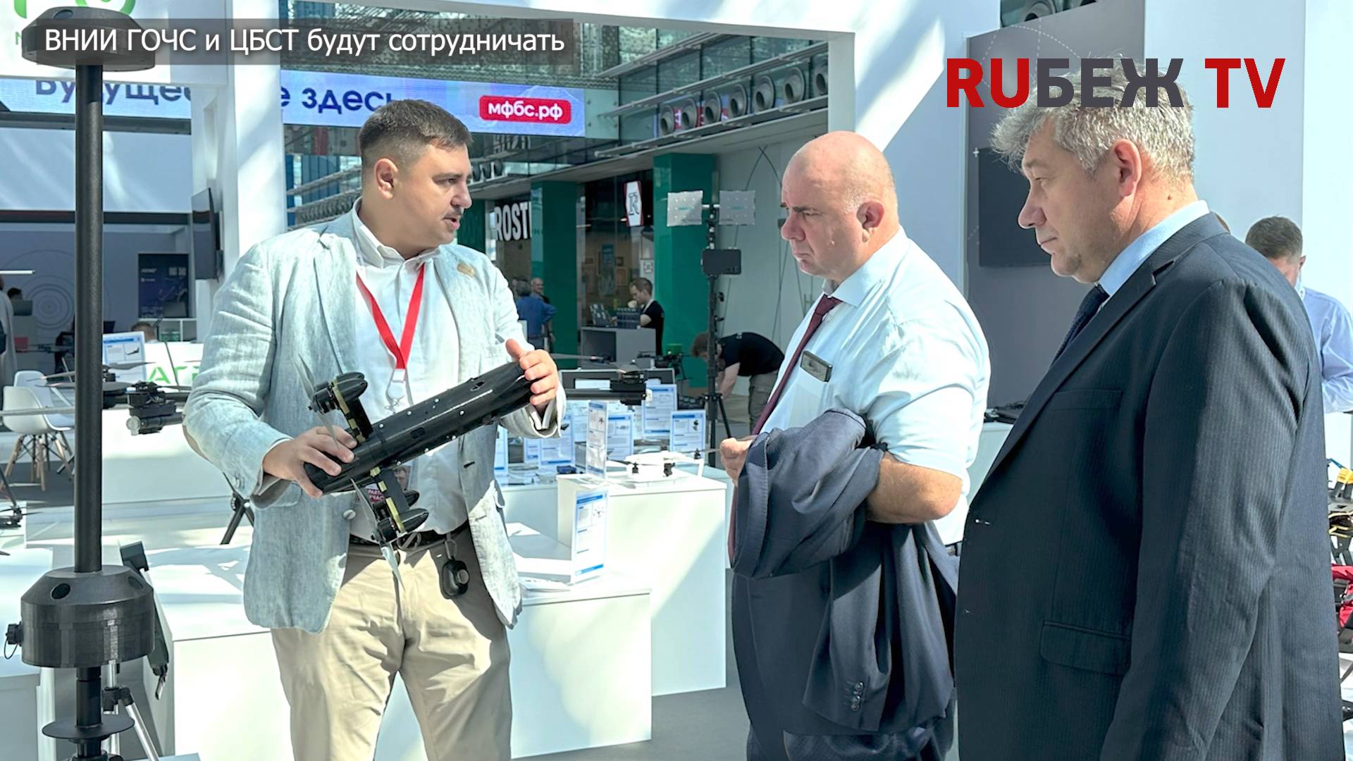 События недели丨Выпуск №36 от 26.08.2025丨Журнал RUБЕЖ
