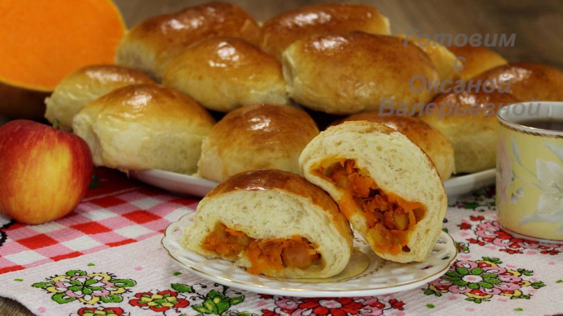 Печеные пирожки с яблоками и тыквой. Готовим с Оксаной Валерьевной.