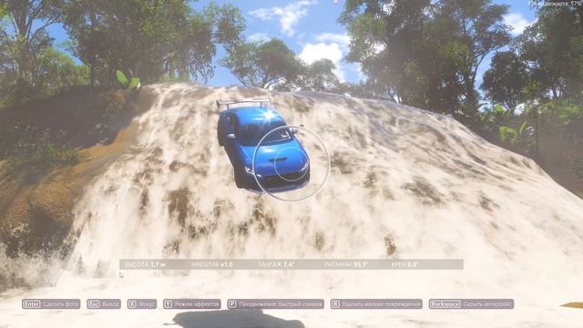 Forza Horizon 5 \ Жесткая AUDI.