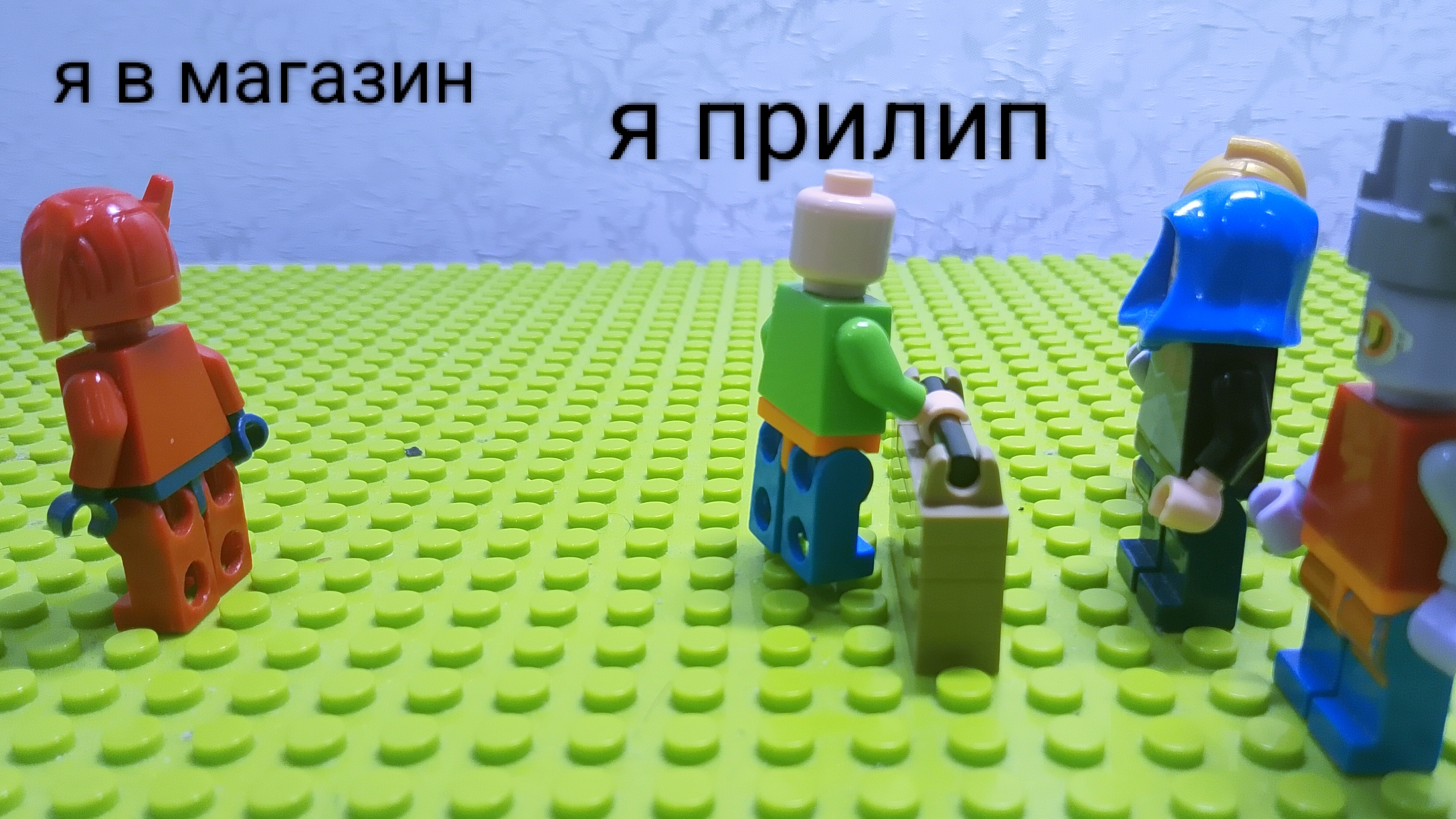приключения шамана и экстрасенса 4 серия (Липкий день)