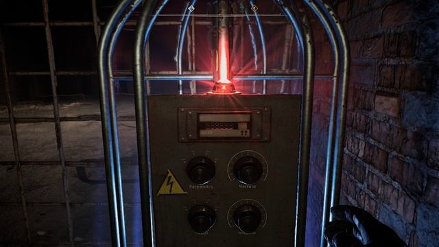 S.T.A.L.K.E.R. 2 -Отключение пси-маяка №1