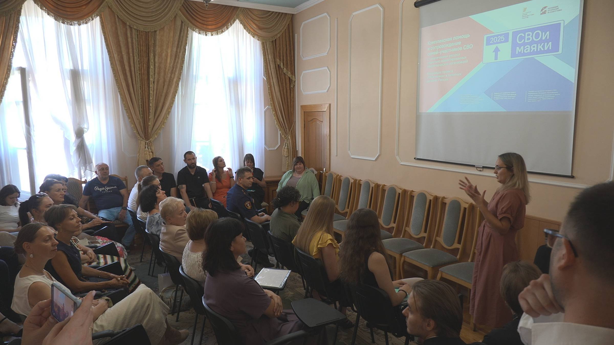 В епархиальном "Доме для мамы" презентовали проект психологической реабилитации воинов