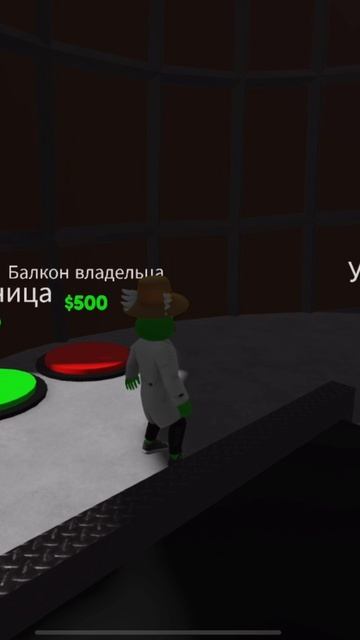 Прохожу Tycoon часть 1