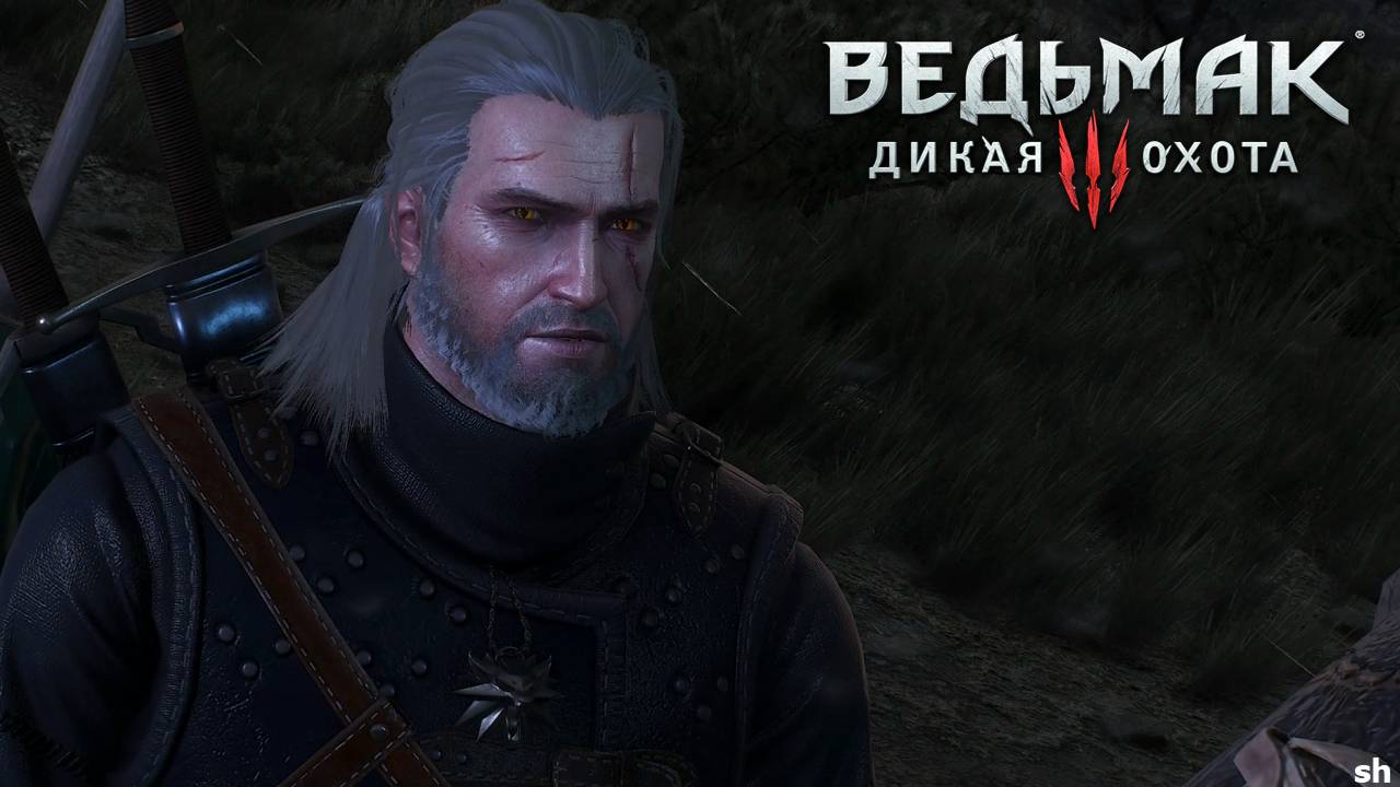 Ведьмак 3 Дикая Охота►Прохождение без комментариев.#47