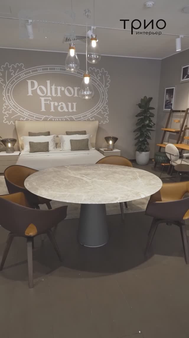 Обеденный стол Mesa Due от Poltrona Frau