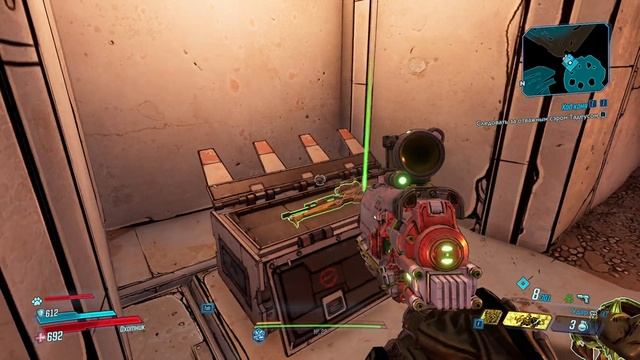 Borderlands 3 - 20