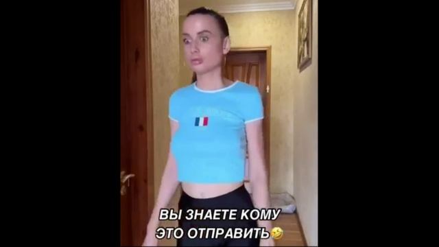 Новые лютые приколы из ТИК-ТОК #70