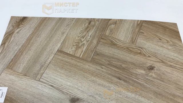 Кварцвинил Tanto Original Елочка Дуб Windsor 833
