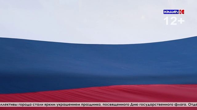 Выпуск от 25.08.2025