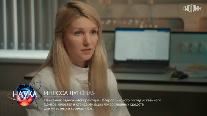 Ученый ФГБУ «ВГНКИ» рассказала о технологии применения биостимуляторов при инкубации яиц