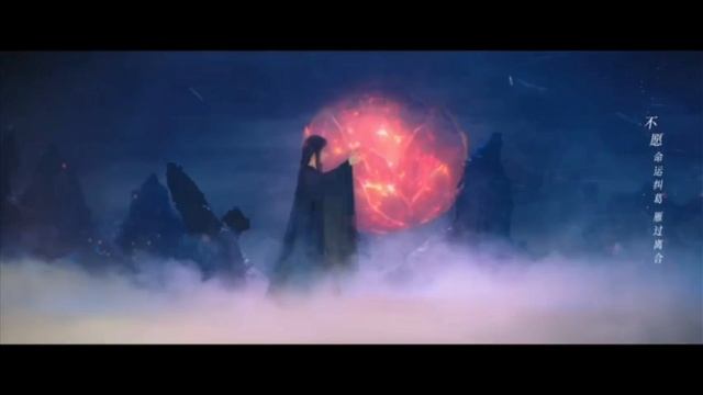 Клип на дораму "Солёная рыба делает подношению мастеру"