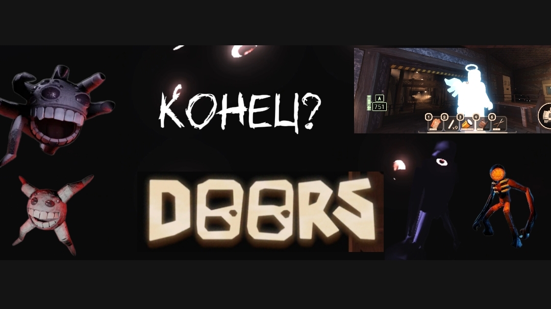 ТАКОГО Я ТОЧНО НЕ ОЖИДАЛ