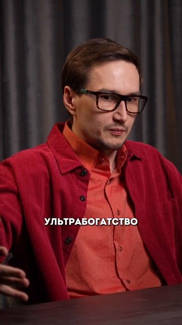 Зона комфорта не даст тебе покоя