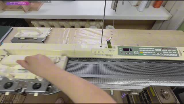 Brother kh 940.