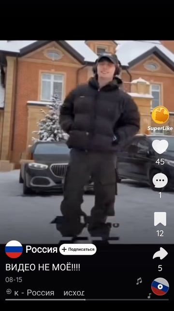 хахах