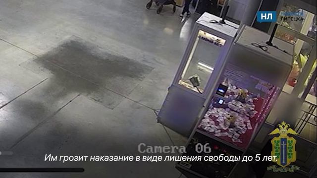 Двое подростков в Липецкой области взломали игровой автомат