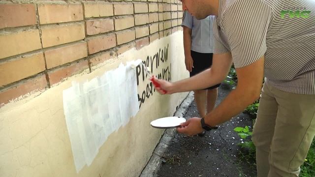 "События" от 26.08.2025 (вечер)