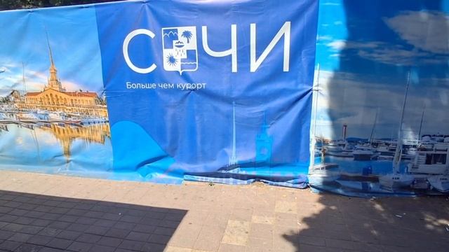 Туристический клуб "47 параллель"