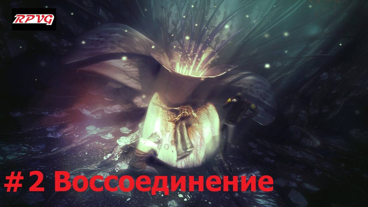Прохождение Obscure 2 - Серия 2: Воссоединение