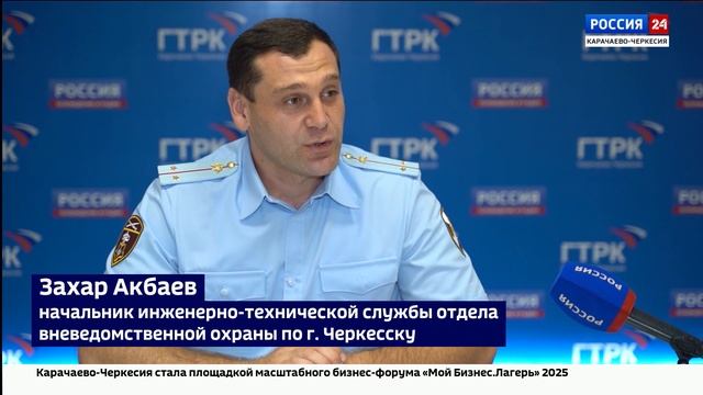 Интервью. Захар Акбаев. Эфир от 25.08.2025