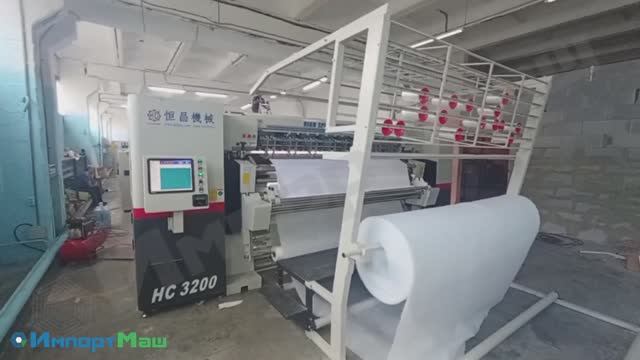 Установка многоигольной стегальной машины цепного стежка HC3200 в г. Омск, "ТРЕСТФОМ" (15.08.2025)