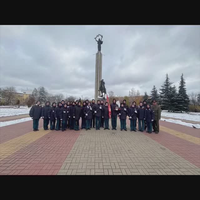 «Наследники Победы», МБОУ «СОШ № 14» г. Калуги