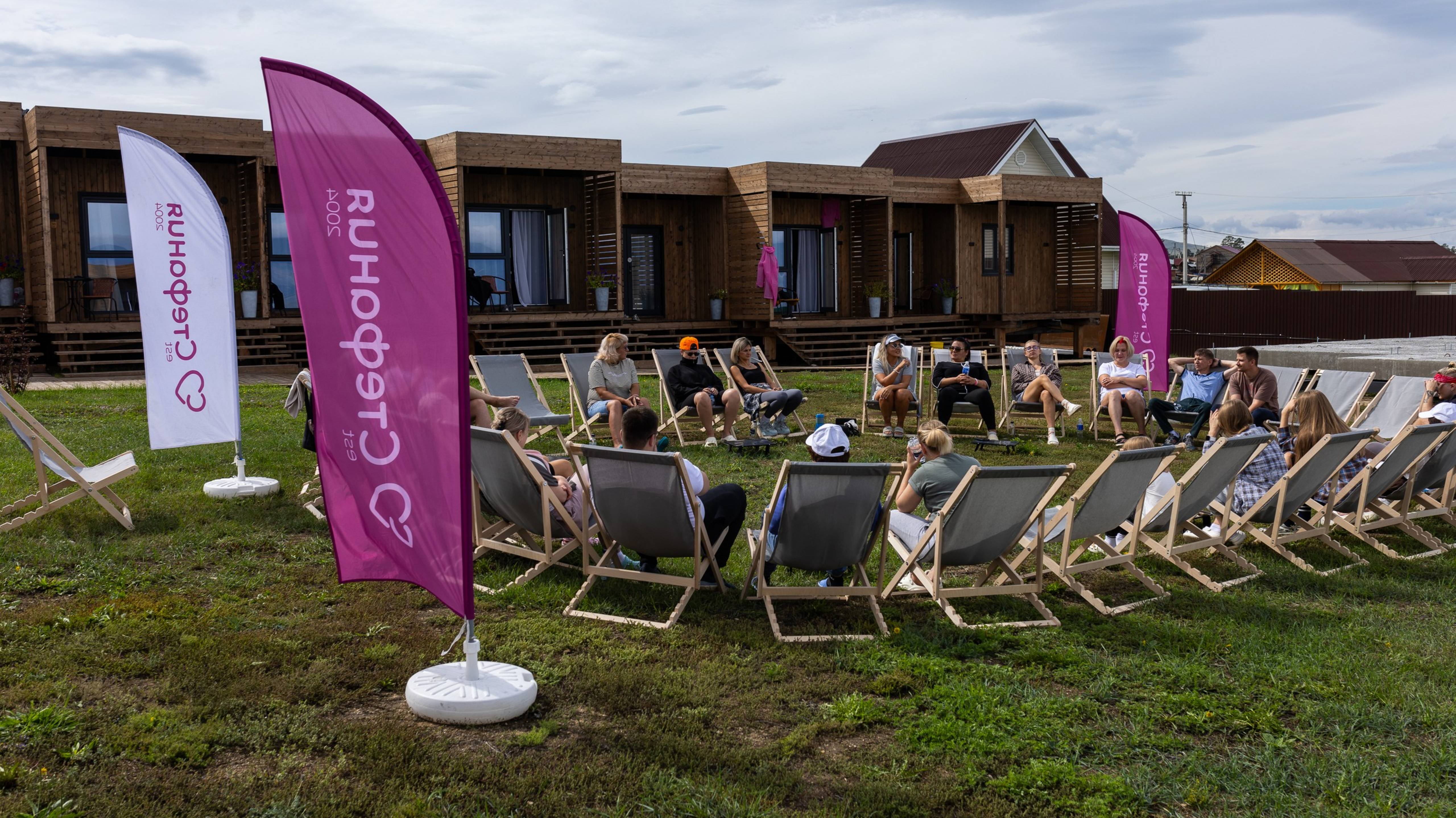 1St Camp Stefany - корпоративный тренинг с командой #RusakovTeam