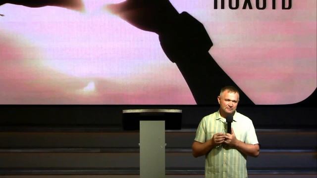 Епископ Александр Калинин | Любовь или похоть | Церковь «Путь Истины» | Астрахань 2025