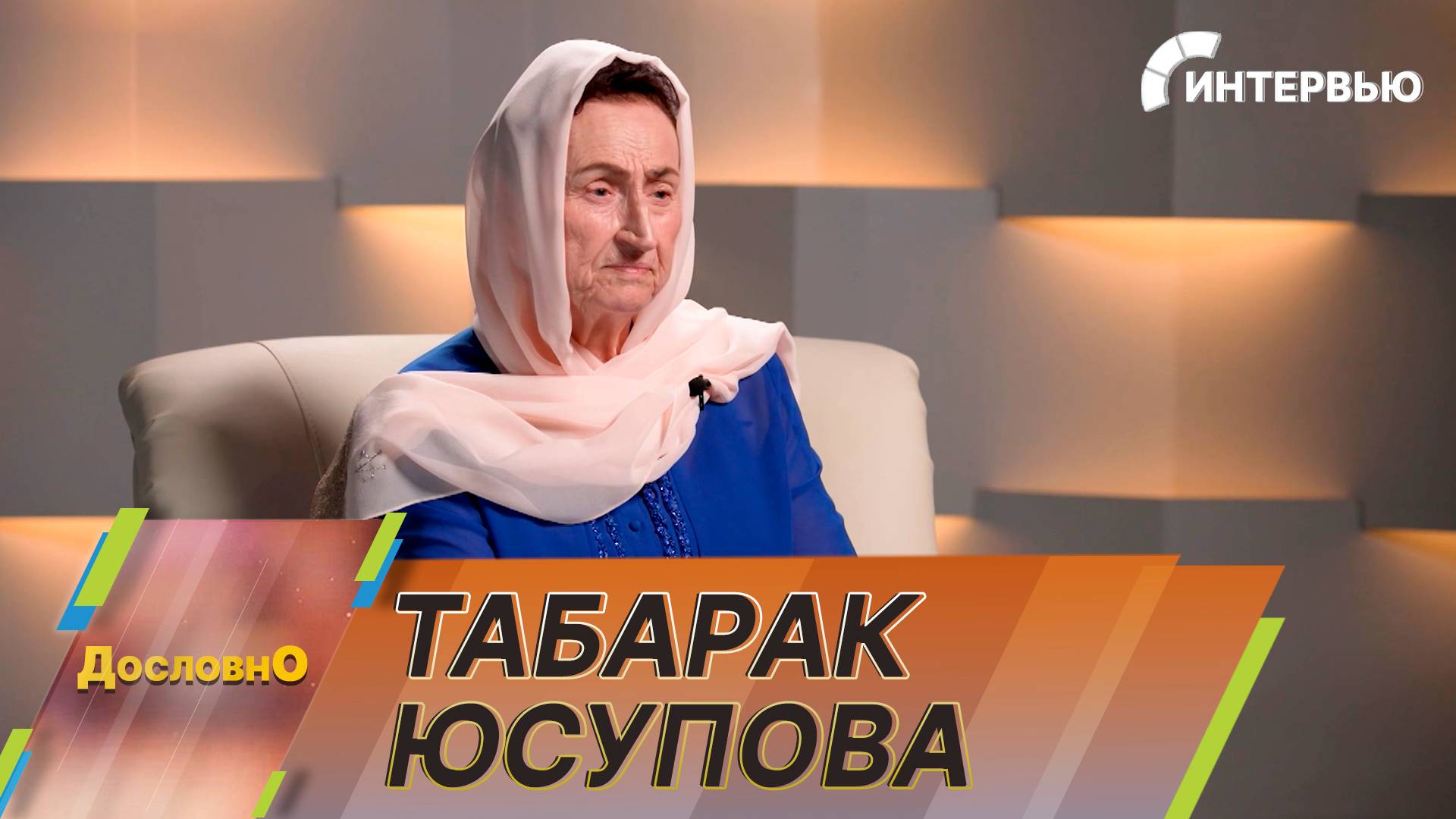 Первая женщина-буровой мастер: Освоить мужскую профессию меня сподвигла любовь к родине