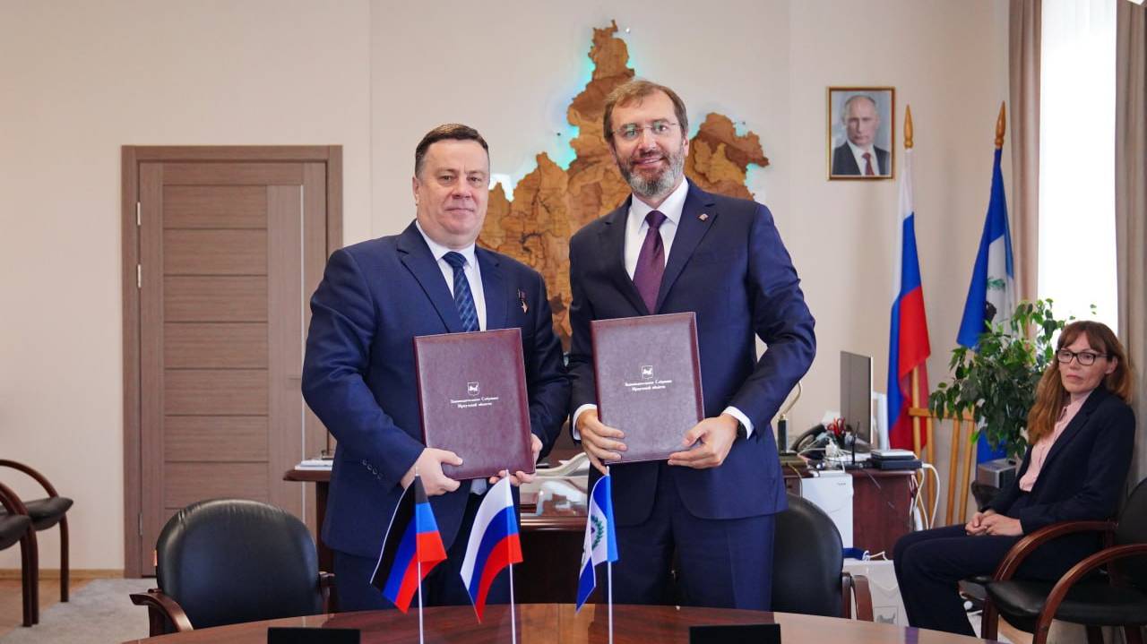 Соглашение о межпарламентском сотрудничестве с Законодательным собранием Иркутской области
