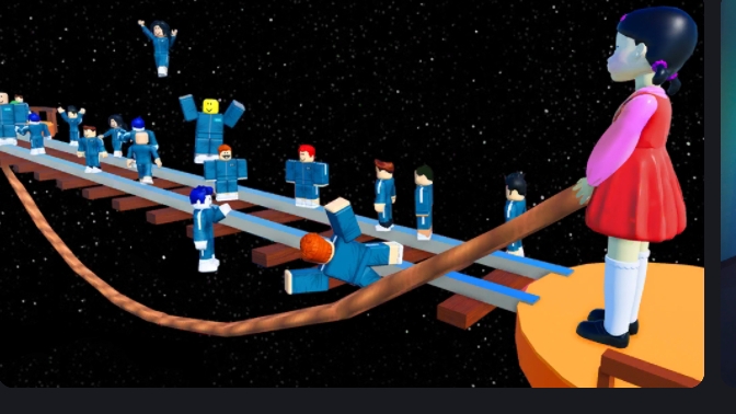 это не фенал