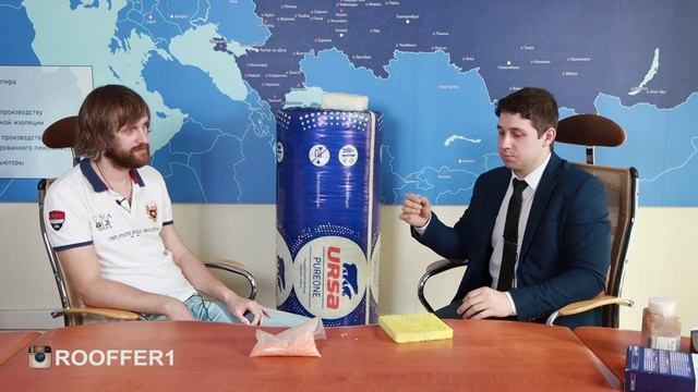 Фенолформальдегидное связующее. Опасно или нет?