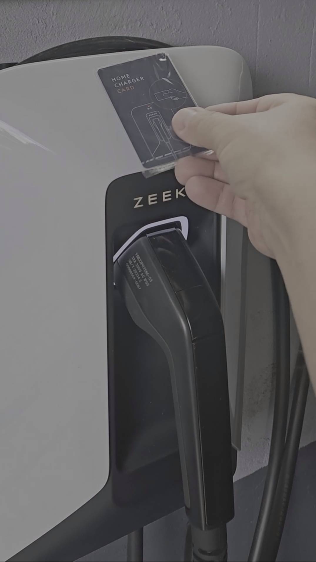 ZEEKR 7X. Зарядная станция 7кВт. Выключаем запрос карты перед включением зарядки.