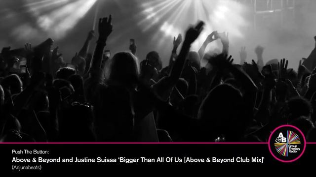 Above & Beyond - Group Therapy 642 (guestmix Ilan Bluestone)