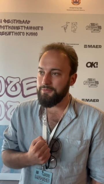 Режиссер фильма "Объяснительная записка" Денис Агафонов - о главном источнике вдохновения