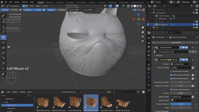 3.2 Регулировка меха