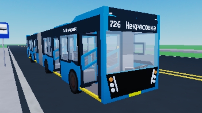 Urbanmove Nekrasovka - Route 726