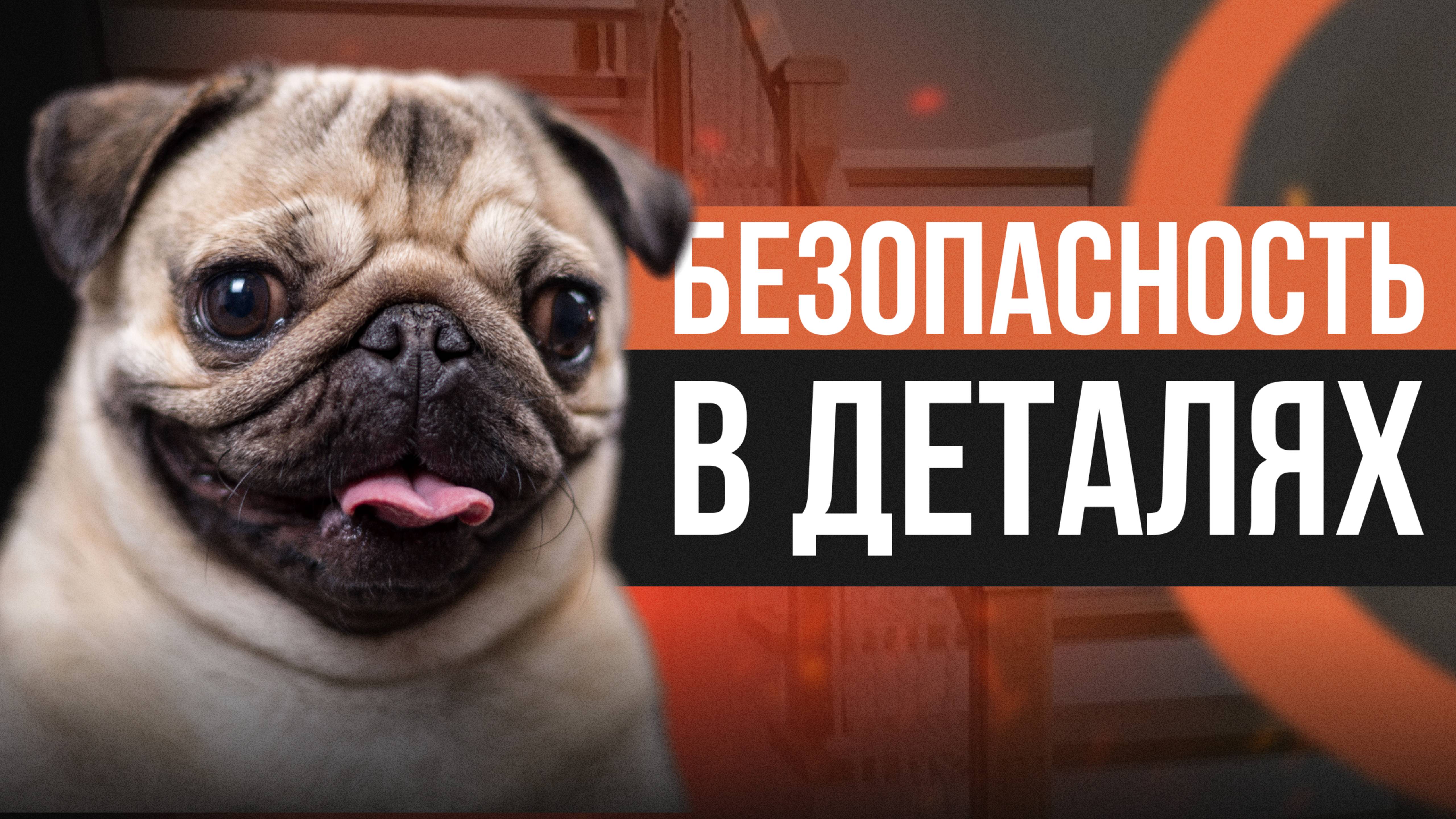 Монолитная. Не шелохнется. Не скрипит. Что еще нужно от лестницы