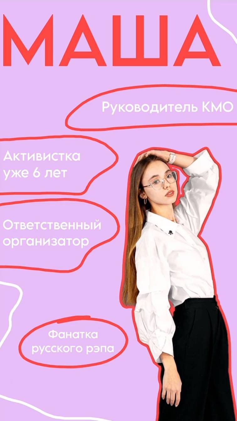 Вот такие у нас активисты #shorts