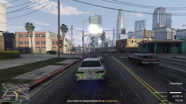 GTA V online. QuickiеPharm. Доставить медикаменты. 4K UHD