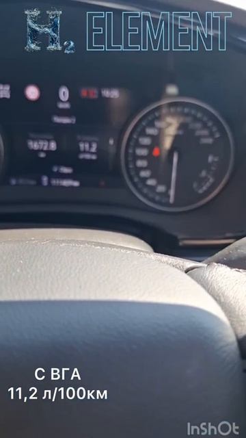 Обзор Cadillac XT6 2021 года , Машина просто Огонь.