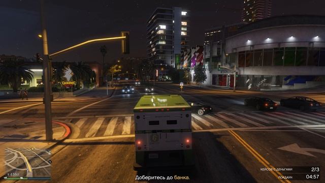 GTA V online. Money Fronts. (автомойка). Забрать деньги. 4K UHD