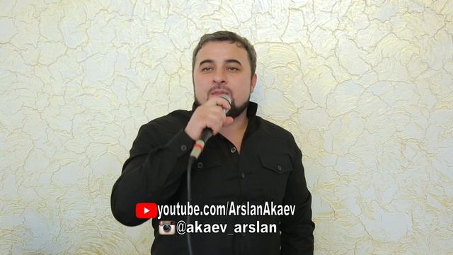 Загир Магомедов